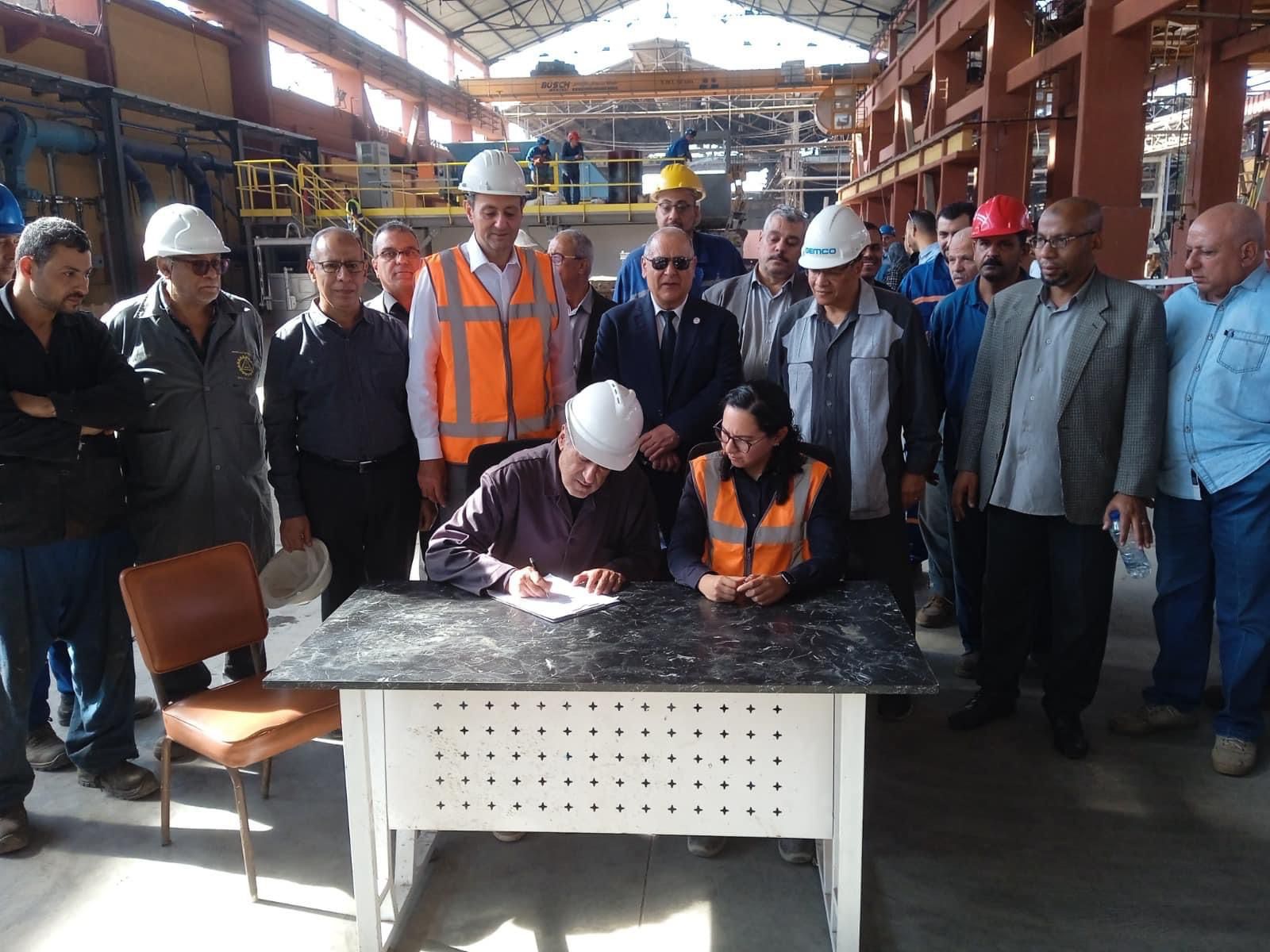 Delta Steel Foundry Launches Trial Operation: A Milestone for Egypt's ...
